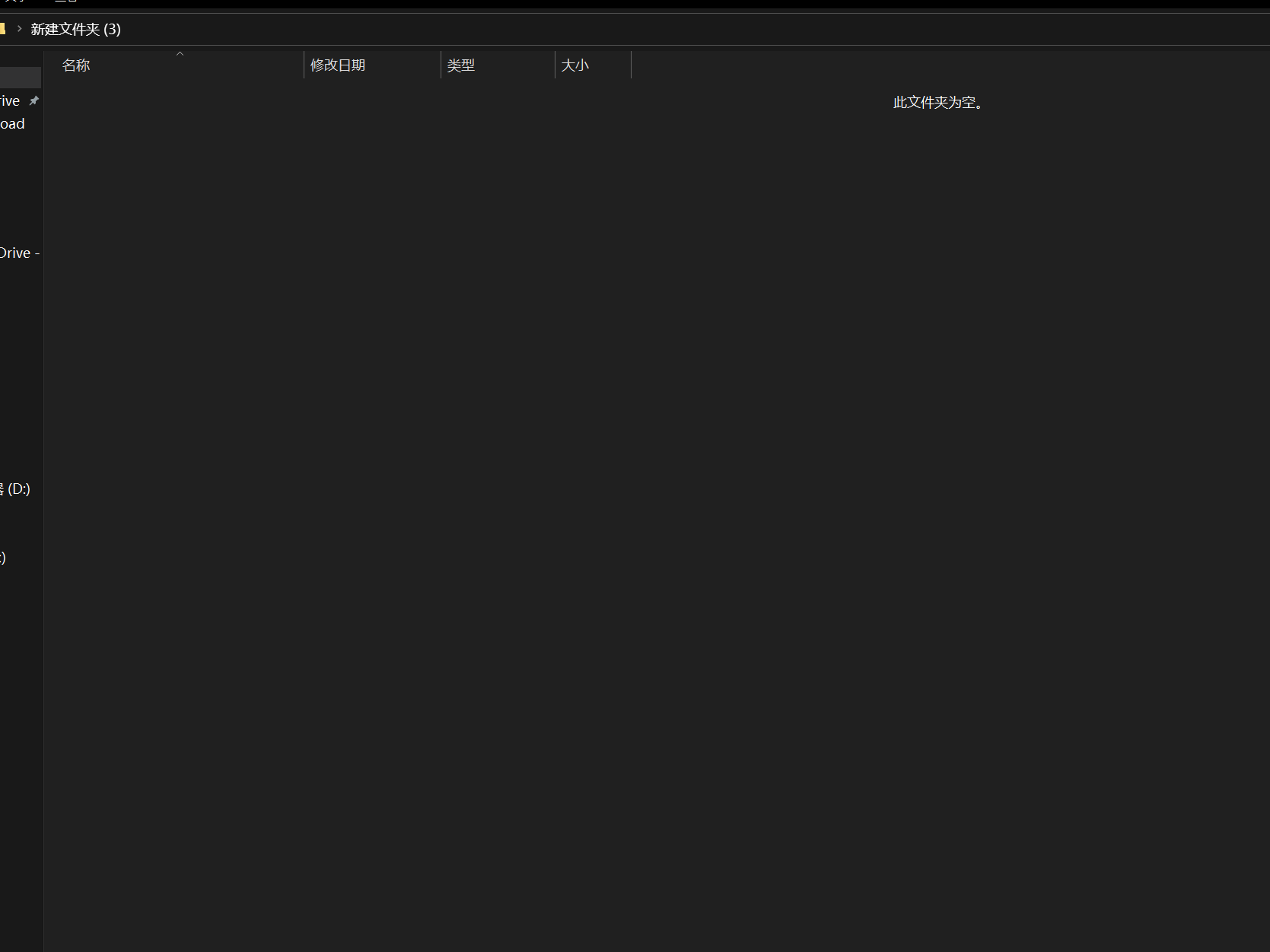 Windows系统实现定时关闭、启动指定服务_牛奶咖啡13的博客-CSDN博客_windows 定时启动服务