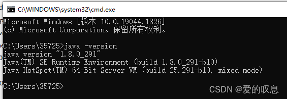阿里的arthas使用，入门报错：Unable to attach to 32-bit process running under WOW64_arthas unable to attach ...