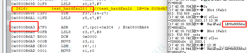 hardfault 定位，重新初始化串口再打印LR，SP_hardfault movs r0,#4-CSDN博客