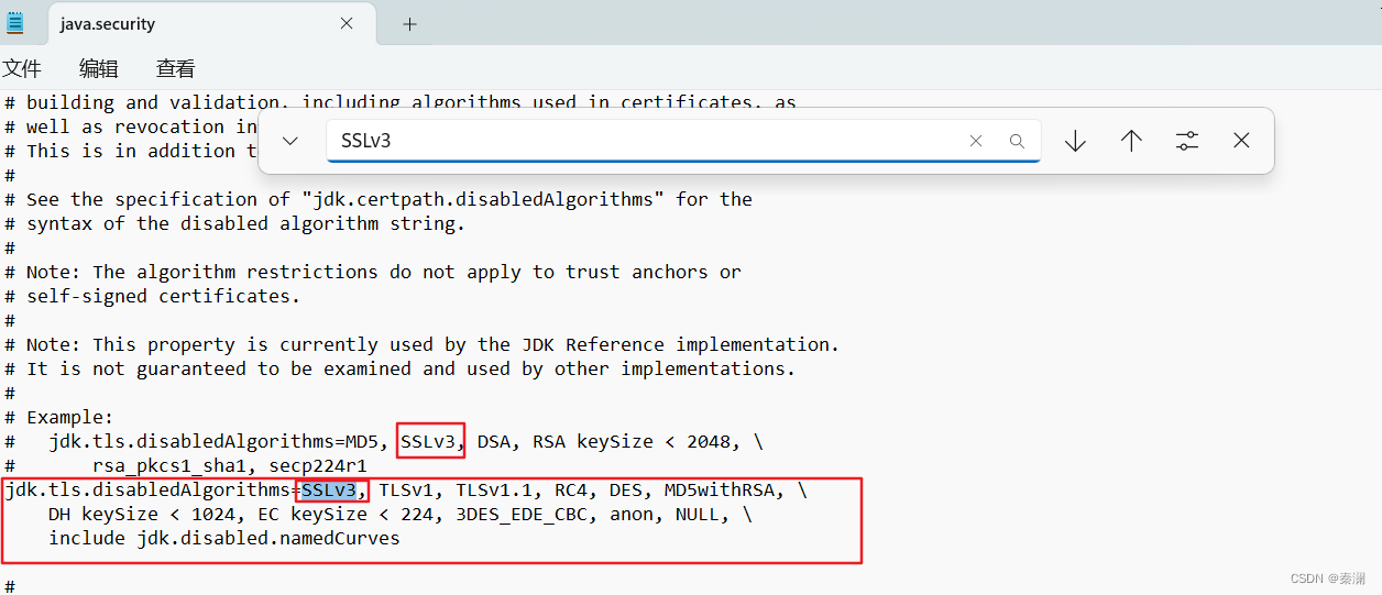 Jdbc连接数据库出现错误:caused By Ssl Sslhandshakeexception No Appropriate Protocol Jdbc No