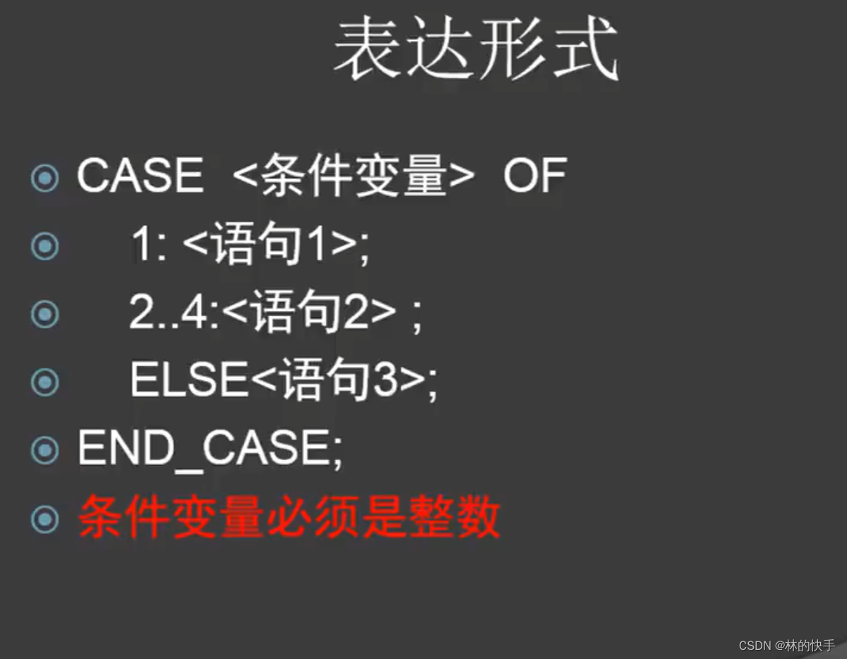 SCL语言学习_put get中本地id与远端id-CSDN博客