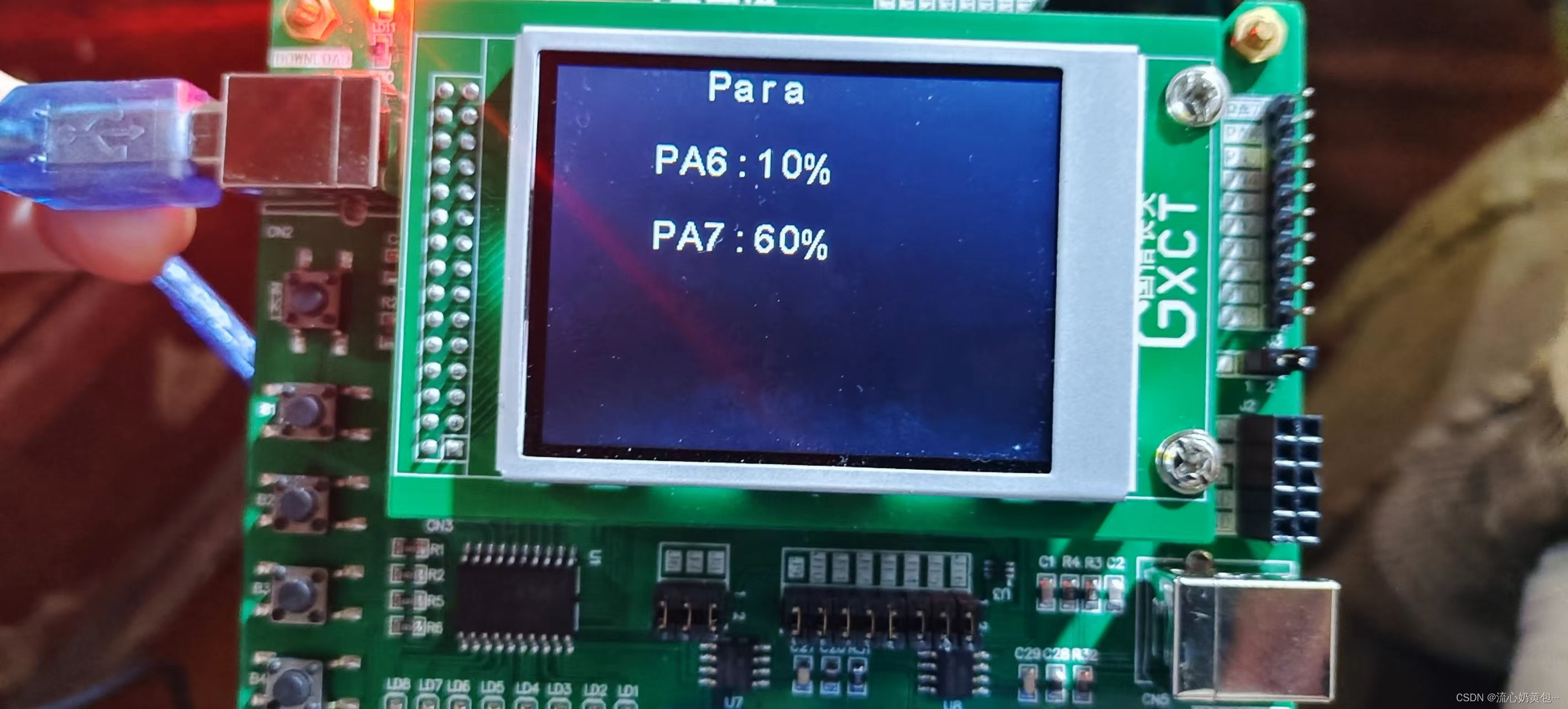 STM32G431学习（3）——PWM输出_pa6 pwm输出-CSDN博客