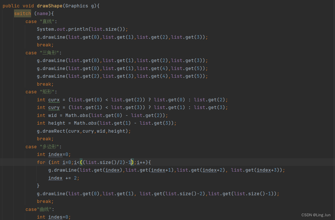 用Java写一个画图工具_java函数画图工具-CSDN博客