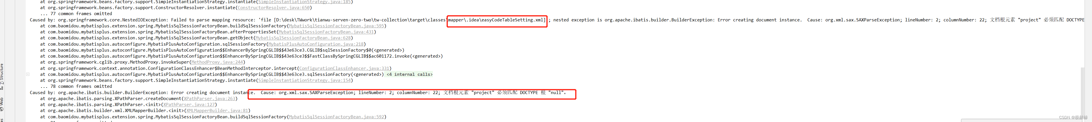 Caused By Org Xml Sax Saxparseexception; Linenumber 2; Columnnumber 22; 文档根元素 “project“ 必须匹配 Doct