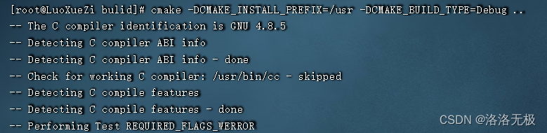 C语言单元检测——Cmocka_cmocka下载-CSDN博客