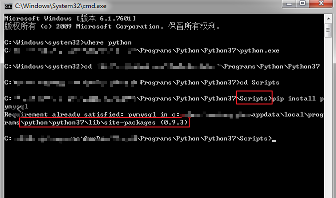 Python解决模块无法引用问题之pymysql模块导入_pymysql.cursors无法调用-CSDN博客