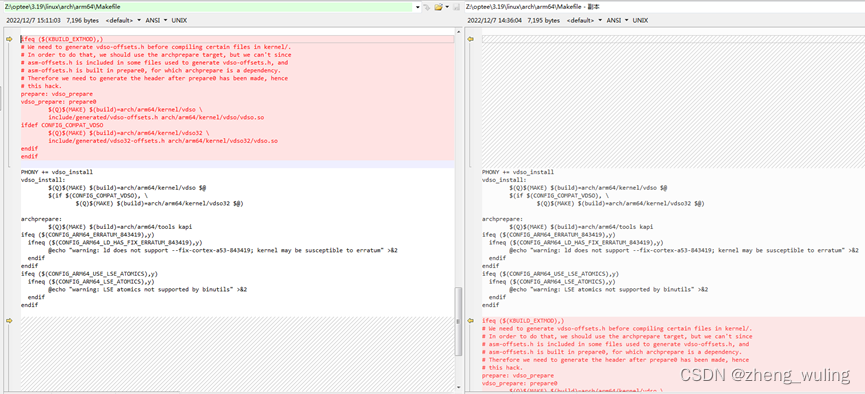 optee介绍（一）代码下载编译以及使用qemu运行_qemu optee-CSDN博客
