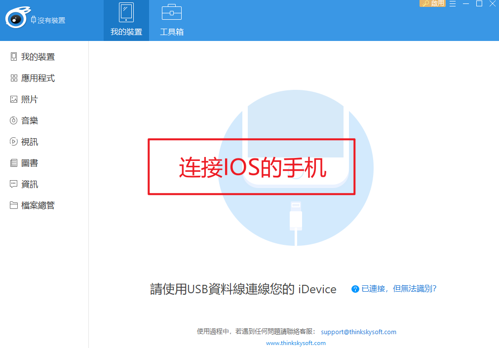 APP弱网测试【快速上手】_qnet2.1.4-CSDN博客