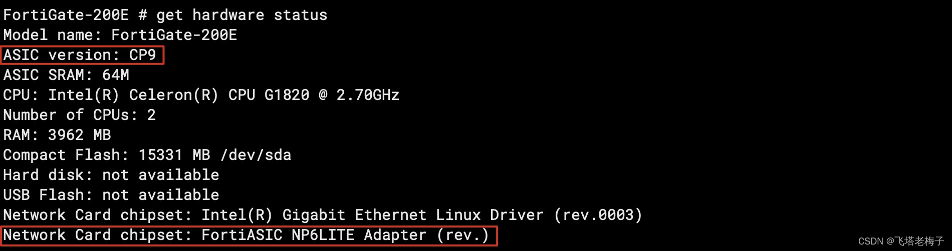 教程篇(7.2) 02. 硬件加速 & 企业防火墙 Fortinet 网络安全架构师 NSE7_np6xlite-CSDN博客
