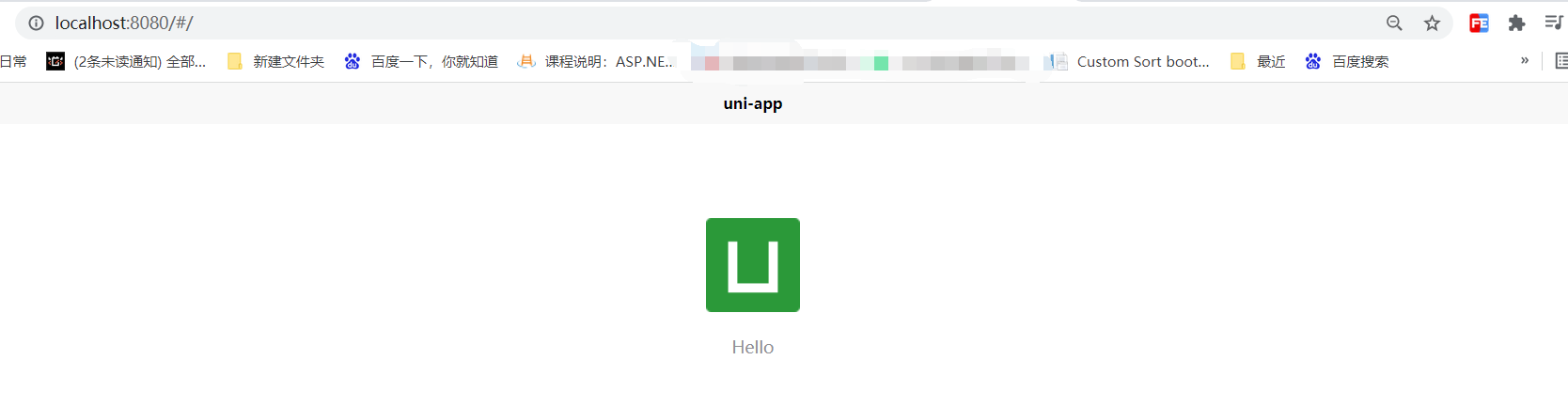 uniapp的基本使用_uniapp使用-CSDN博客