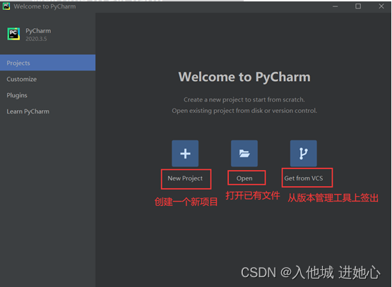 Python第一个python程序头型成序 Csdn博客