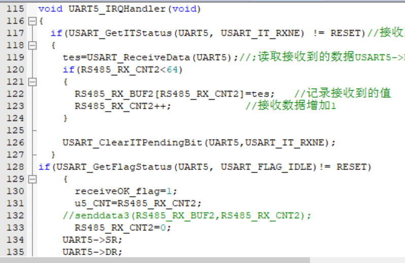 STM32串口通讯（接收完成一整个数据帧再将数据发送出去）_stm32串口接收完数据后逐帧-CSDN博客
