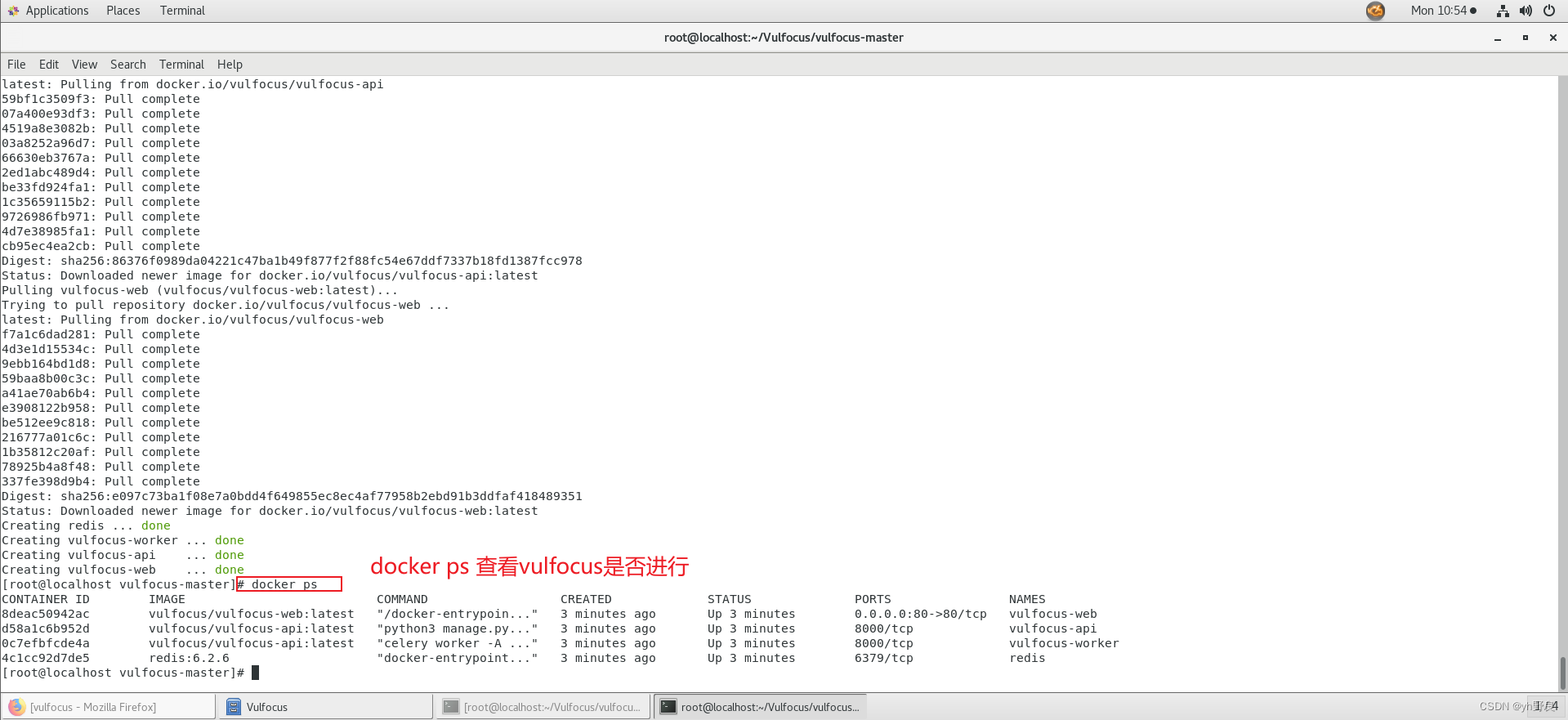 Vulfocus复现log4j2和vulhub复现log4j2(CVE-2021-44228)_vulfocus log4j2-CSDN博客
