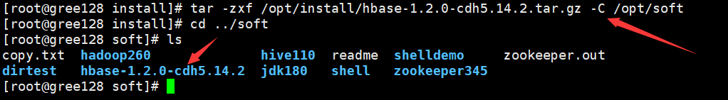 linux虚拟机下，安装和配置Hbase_虚拟机安装hbase-CSDN博客