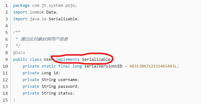 java中pojo 层为什么要实现 Serializable接口?_pojo继承serializable-CSDN博客