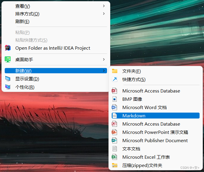 Modify Windows registry and add right-click to add .md file option - Programmer Sought