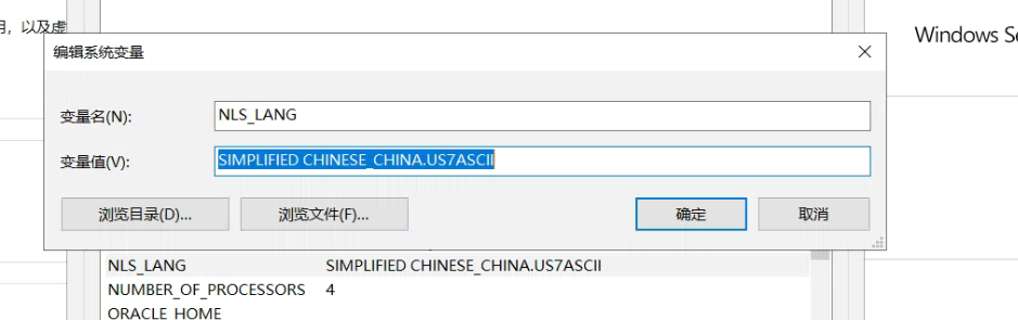 C#解决读取Oracle（us7ascii字符集编码）中文乱码_c#调用 oracle 存储过程时 字符类型的返回值出现乱码-CSDN博客