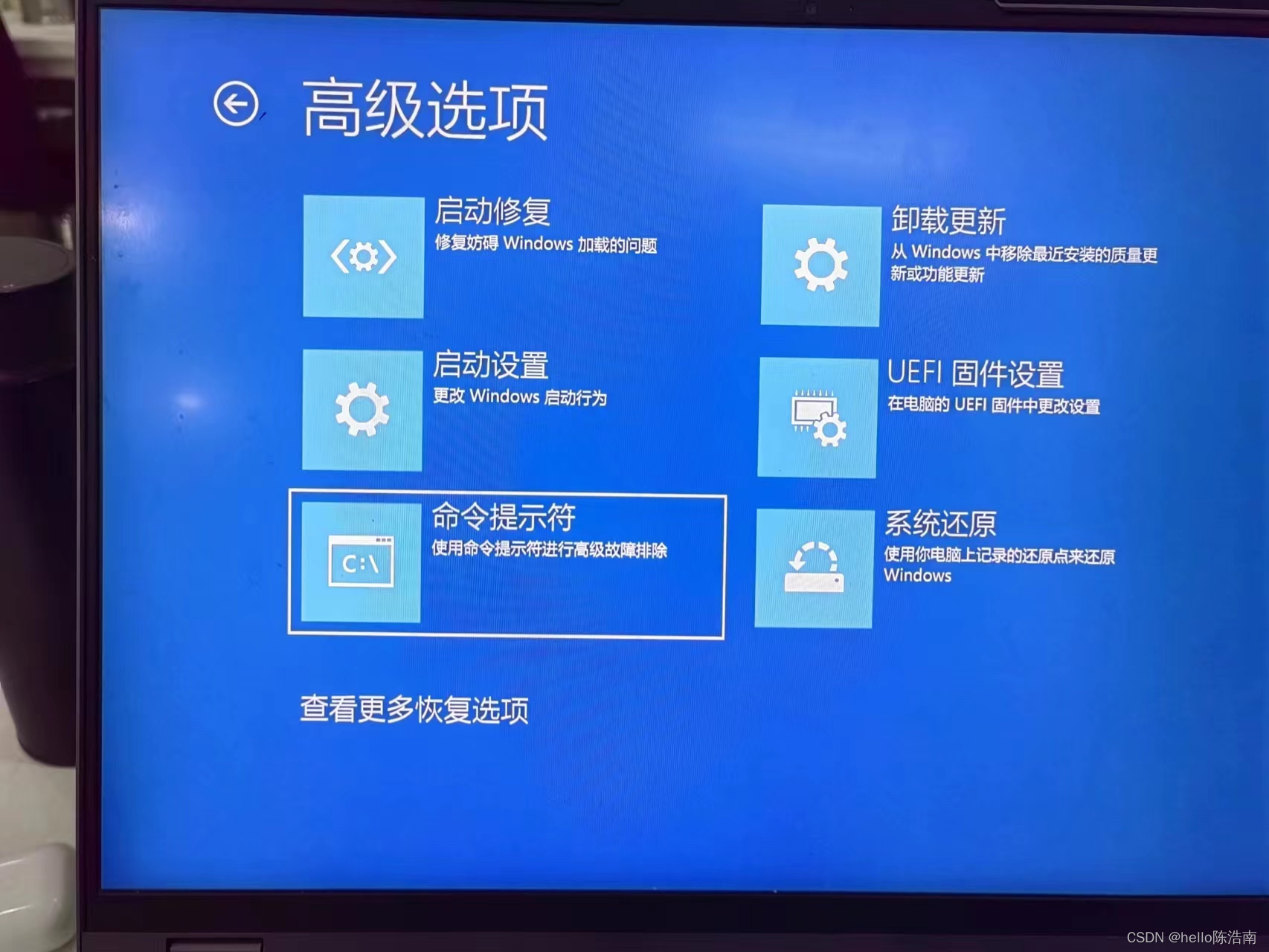 Win11 C盘清理 AppData 迁移_appdata文件夹转移工具-CSDN博客