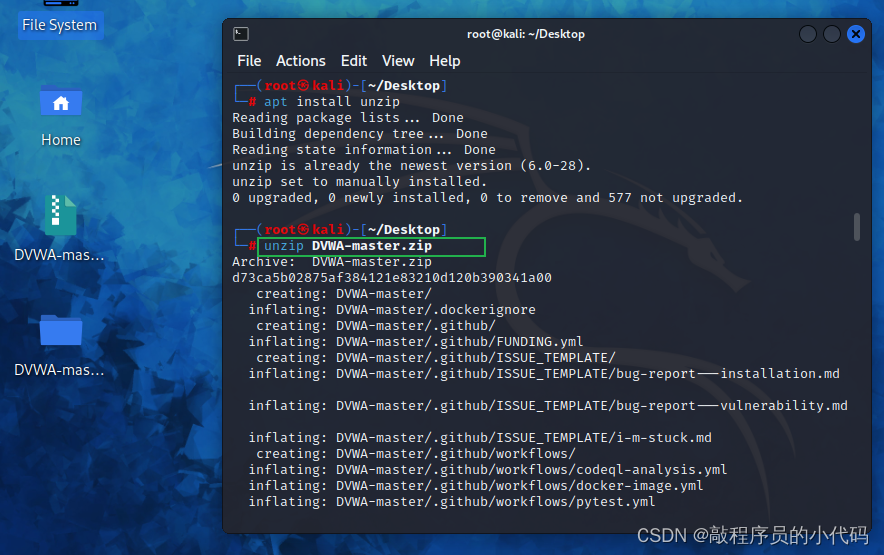 DVWA靶场搭建：DVWA - Damn Vulnerable Web Application-CSDN博客