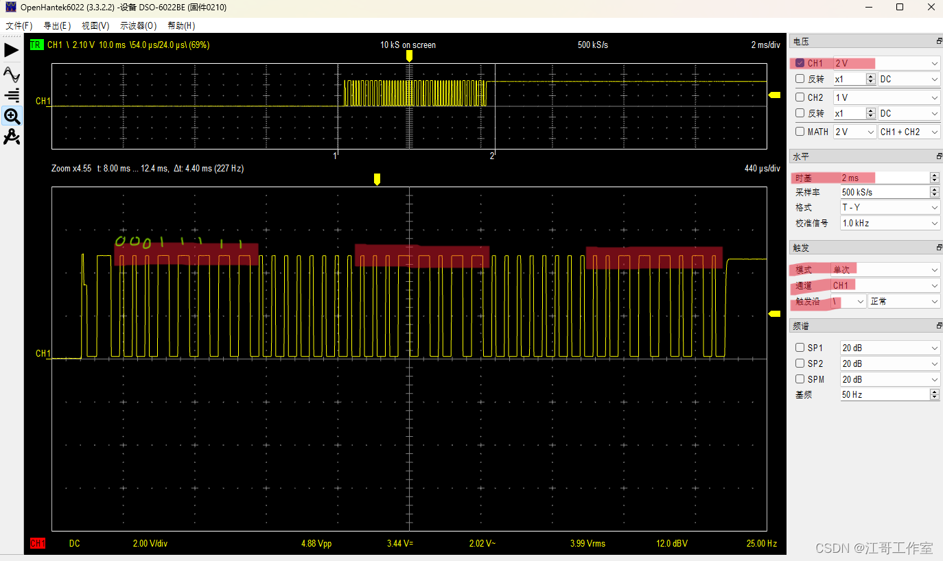 新 Nano（五）自己写个库，读 DHT11 / DHT22_dht22 时序图-CSDN博客