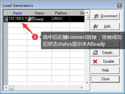 loadRunner之Linux环境下安装负载机_linux系统下安装 loadrunner11-CSDN博客