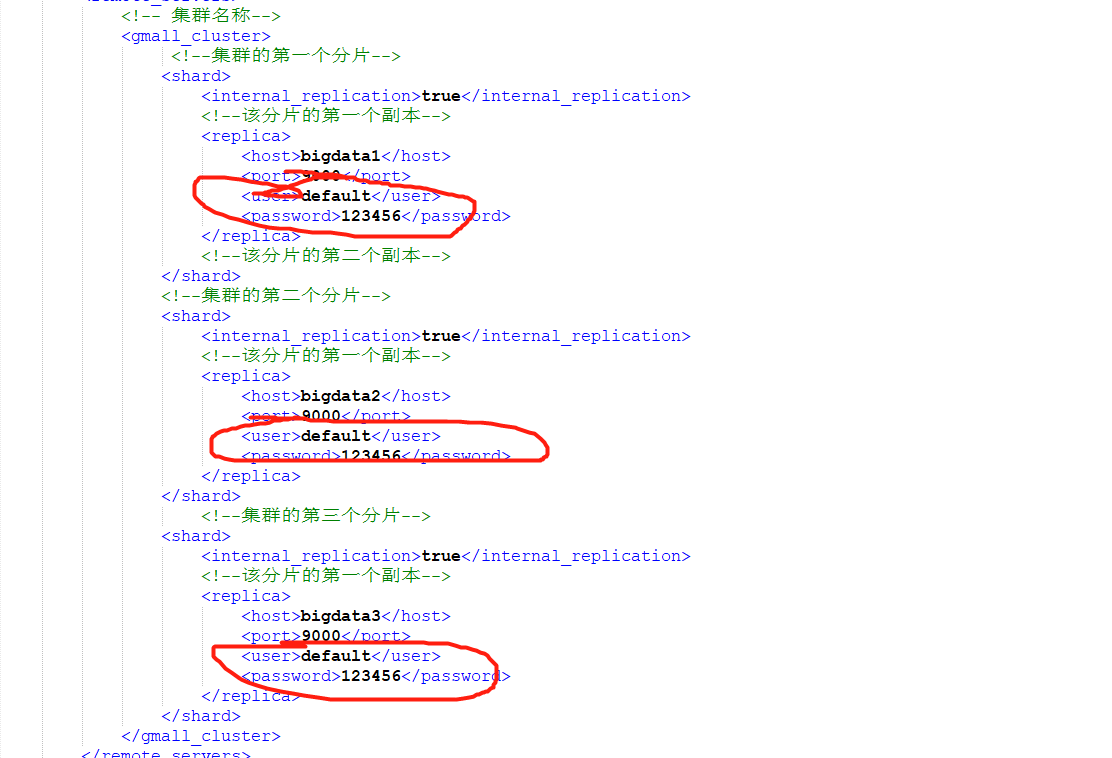 Clickhouse安装和使用注意事项clickhouse Code 516 Csdn博客 