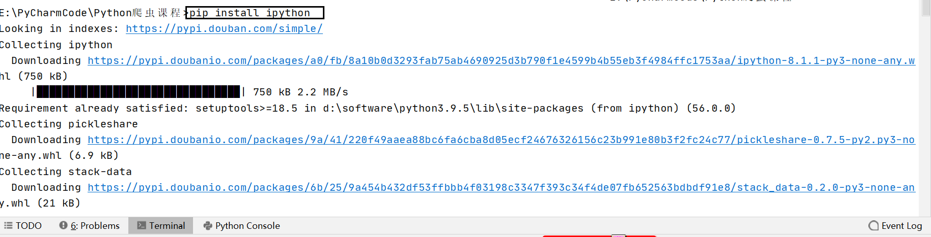 Python爬虫 scrapy -- scrapy 日志信息和日志等级、scrapy shell的使用、scrapy post请求-CSDN博客