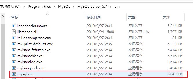 Navicat cannot connect to the database (cannot connect to the MySQL server (10060 "Unkno ...