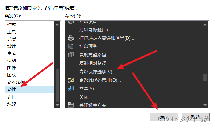 Unity中 中文显示乱码unity 显示中文乱码 Csdn博客 