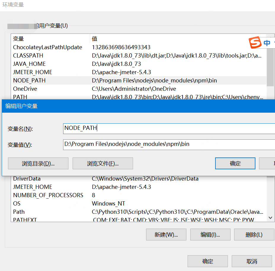 Cypress入门-（一）如何安装Cypress_cypress安装教程-CSDN博客
