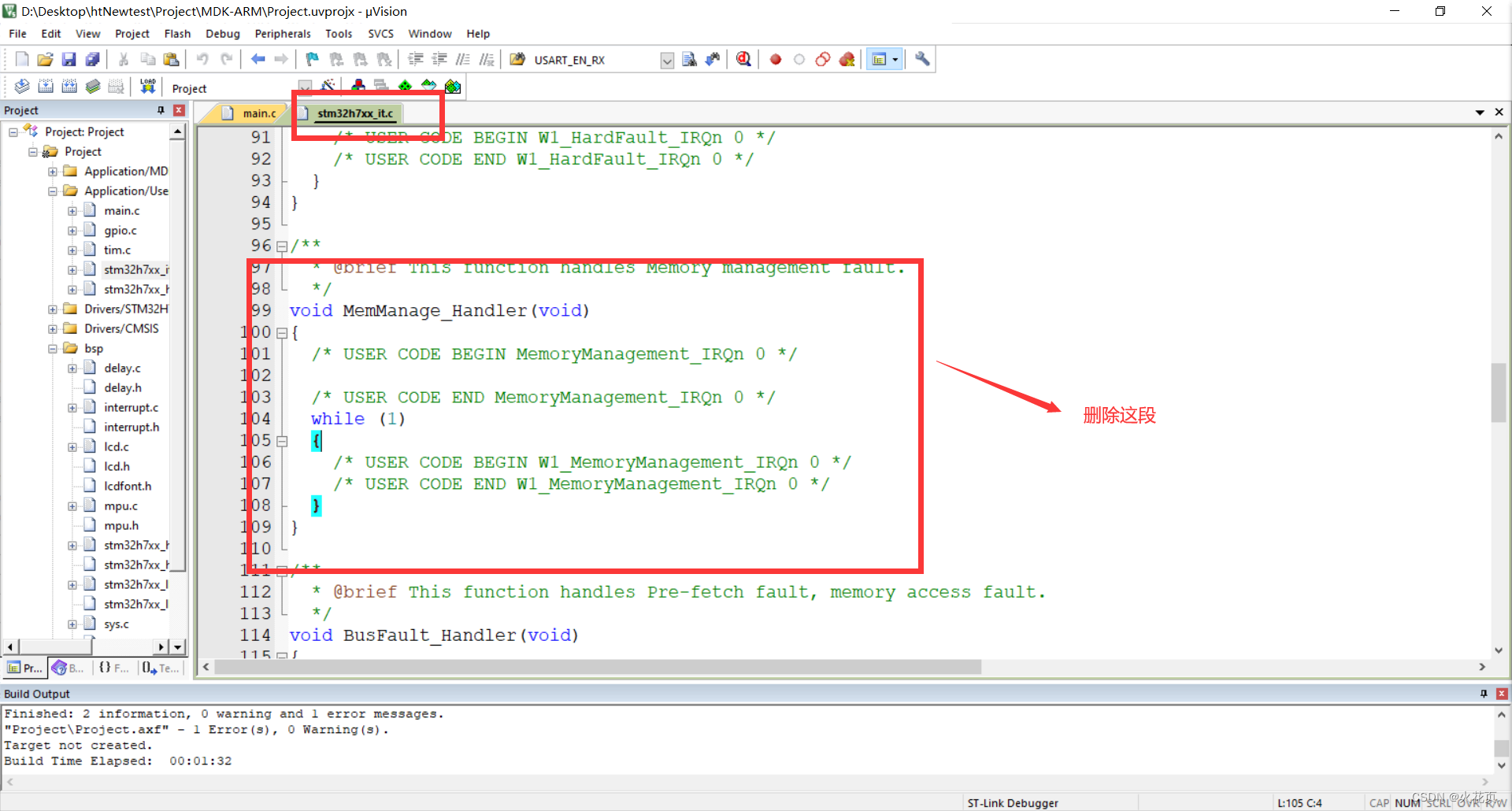 【正点原子H750MiniPro H750】按键以及LCD_正点原子 mini pro-CSDN博客