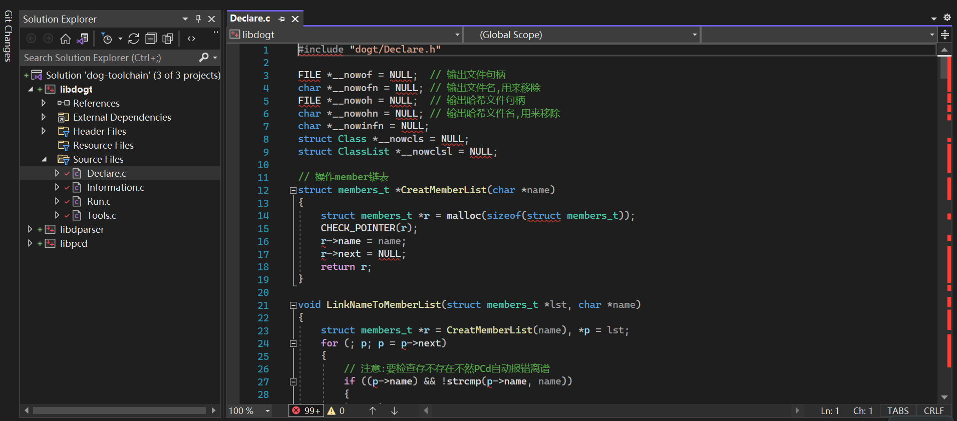 vs项目管理 续:从debug切换release_vs从debug切换到release-CSDN博客