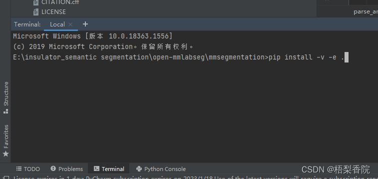 基于MMSegmentation，在自己的数据集（voc格式的分割数据集）上复现upernet_convnext网络。_convnext数据集-CSDN博客