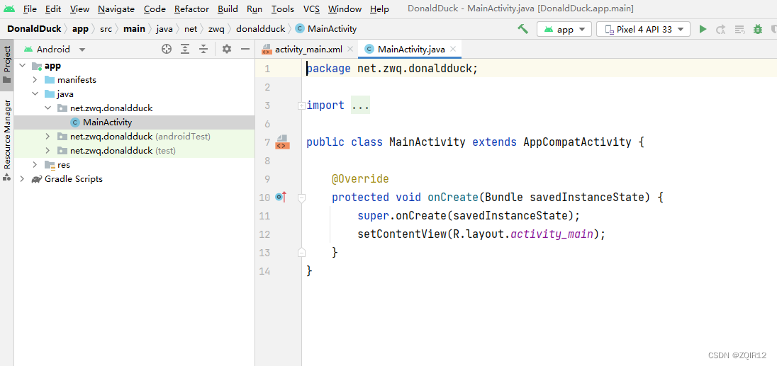 Android Studio 笔记4.1 安卓按键事件_android studio keyevent-CSDN博客