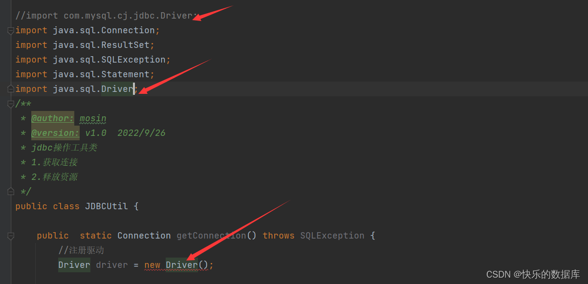 【8013】解决通过JDBC连接数据库new Driver（）出现报错？_driver driver = new driver();为什么会报 ...