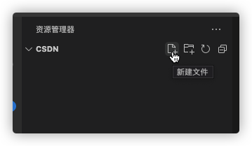 Dart 语言基础分步指南_dart语言怎么运行-CSDN博客