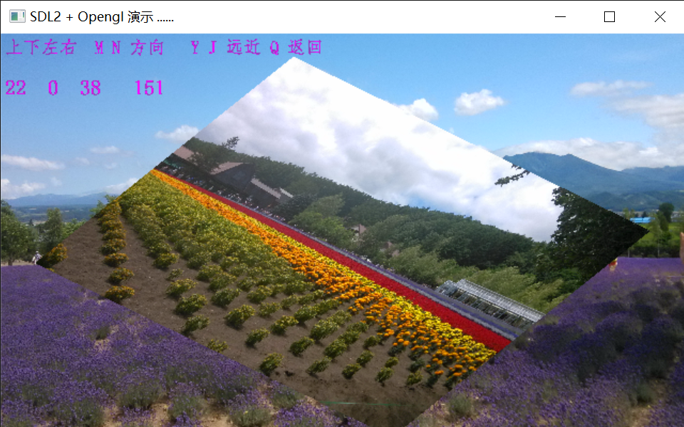 SDL2 + OPENGL GLSL 实践续一_sdl opengl-CSDN博客