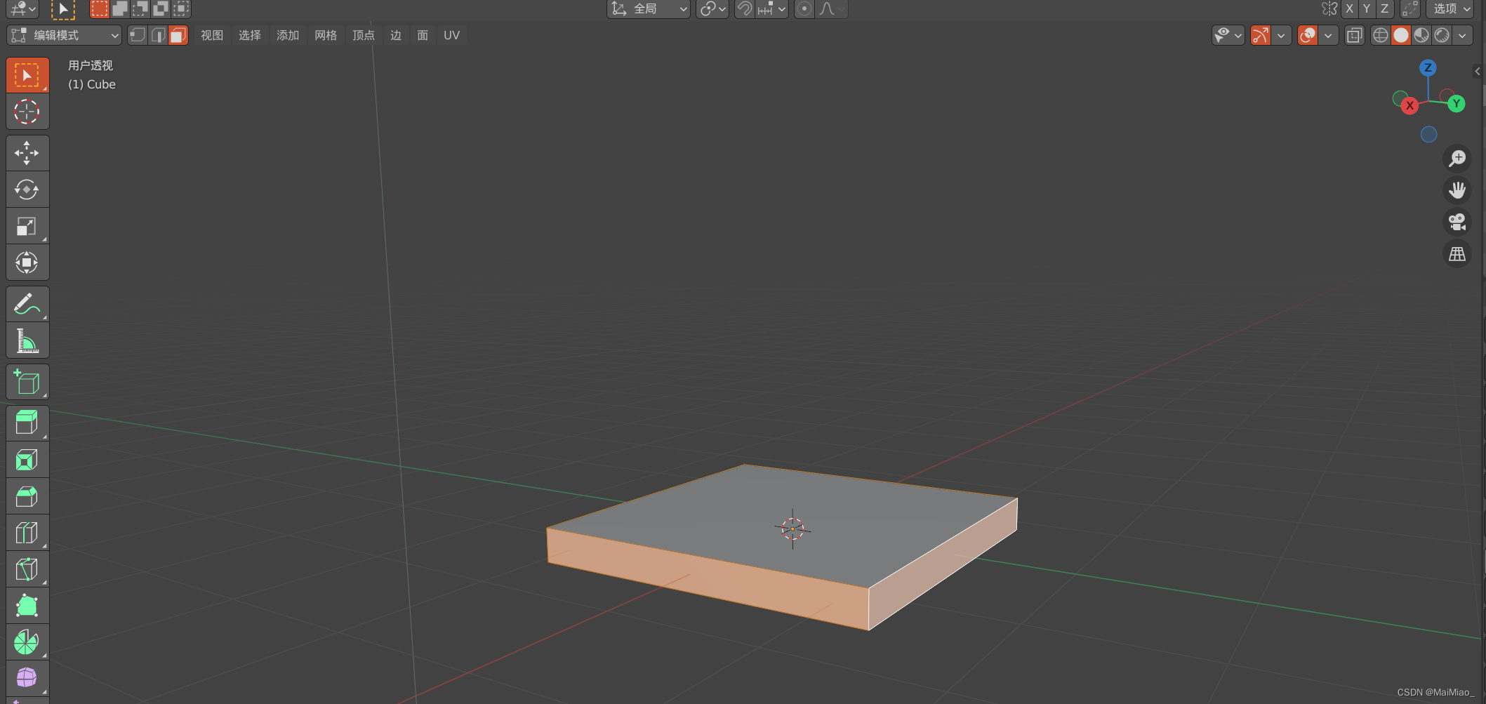 Blender入门练习作业_blender练习-CSDN博客