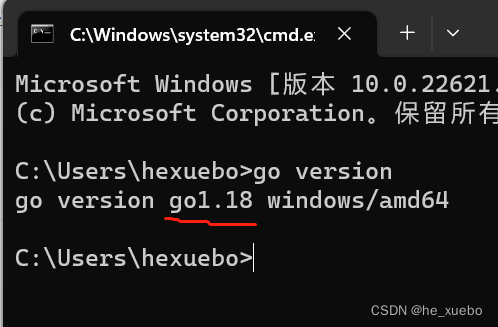goland配置sdk——所选的目录不是Go SDK的有效主路经_所选目录不是go sdk的有效路径-CSDN博客