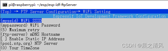 ESP32 ESP-IDF ftpServer_esp32 ftp-CSDN博客