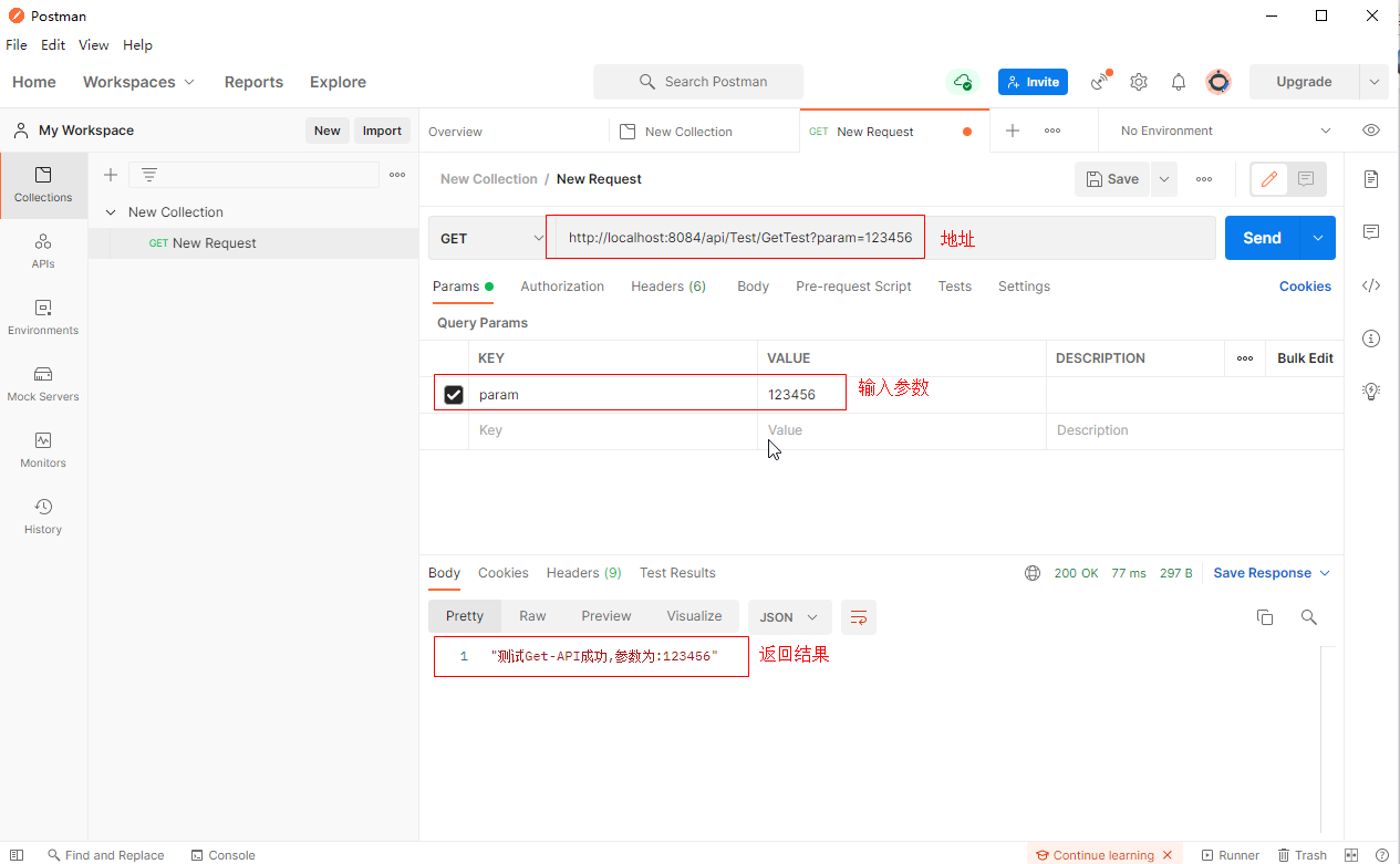 C#---使用VS2019编写WebAPI/发布/WinForm测试_Web测试_PostMan测试_vs2019 webapi-CSDN博客