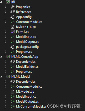 C#使用Visual Studio2022自带的Machine Learning自动生成数据模型，并使用生成的模型进行结果预测_vs2022 ...