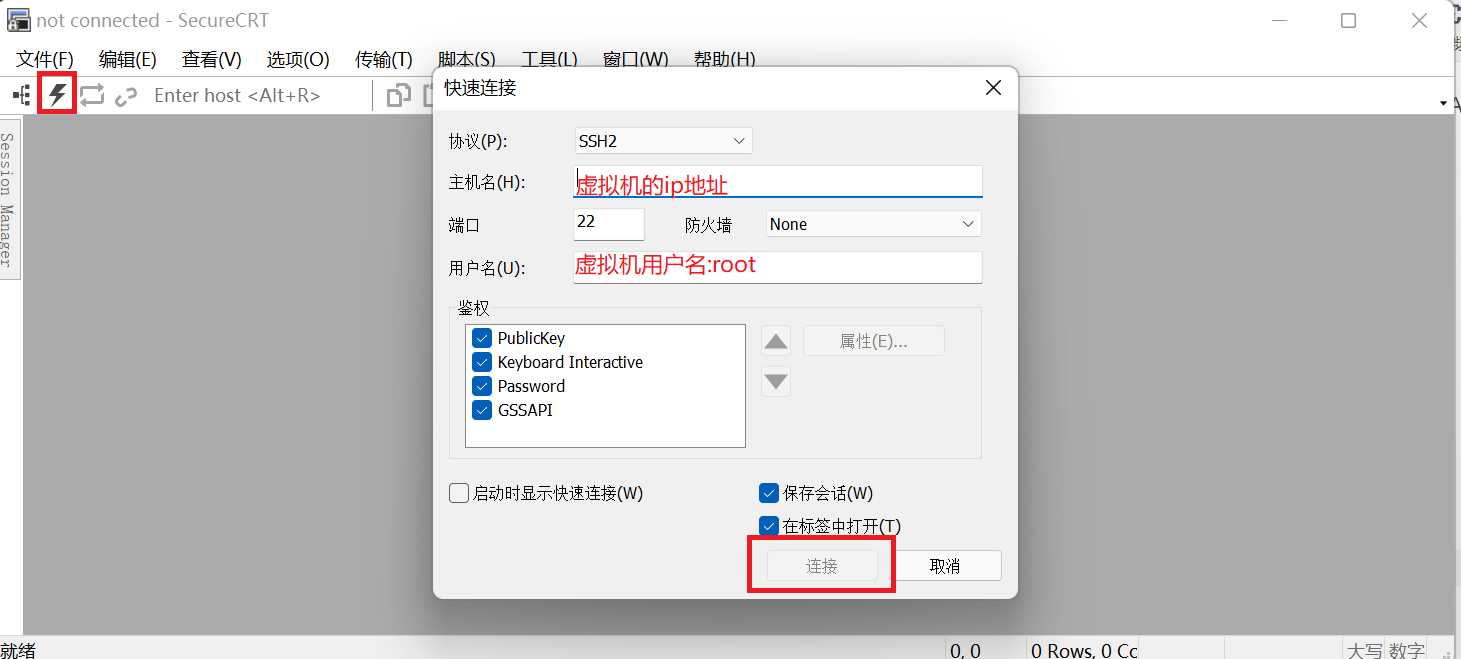 【保姆式教学】在Windows操作系统上搭建NextCloud私有云_nextcloud windows-CSDN博客
