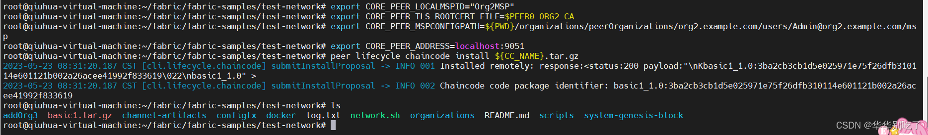 阅读deoloyCC.sh脚本，完成Hyperledger Fabric中Chaincode的安装与验证(2.2)_怎样使用network.sh deploycc 部署已经打包好的链码-CSDN博客