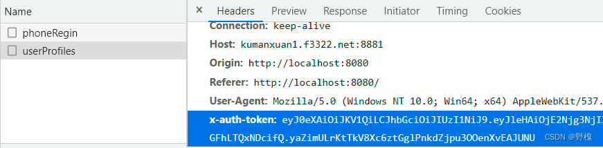 Vue2积分商城PC端项目(四)_vue2 pc 商城项目-CSDN博客