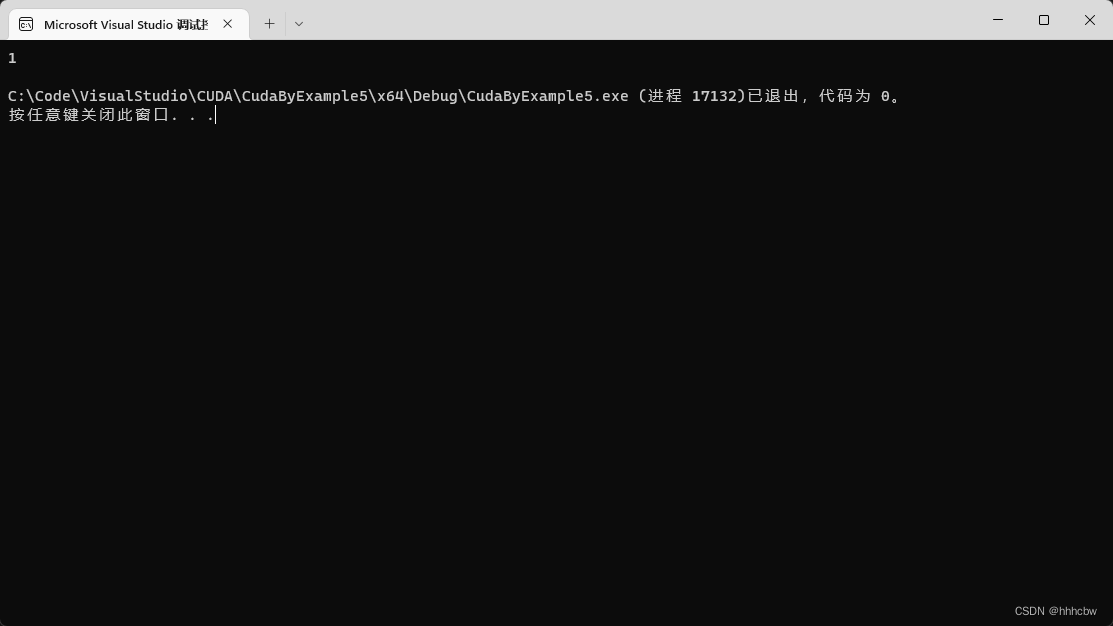 CUDA By Example(二)——CUDA C简介_cuda c例子-CSDN博客