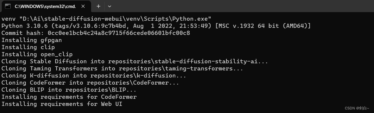 AI画图，试问那个Lsp顶得住_lsp集合所ai绘画-CSDN博客