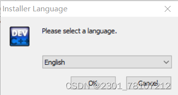 如何下载DEV-C++_dev c++下载-CSDN博客