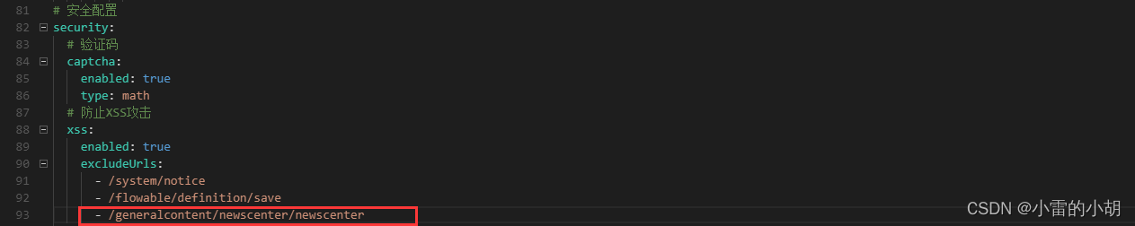 微服务框架页面新增时，富文本加入图片保存时出现：JSON parse error: Unexpected character (‘/‘ (code 47))...错误的解决方案_java富文本 ...